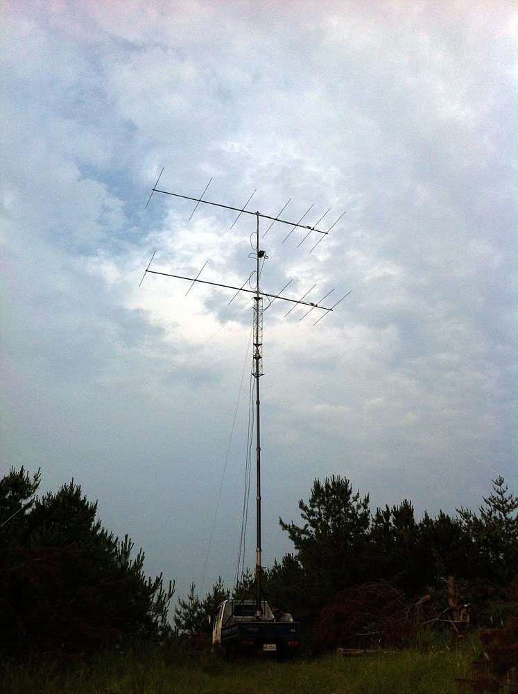 50MHz 야기 안테나 @ BASICOMM